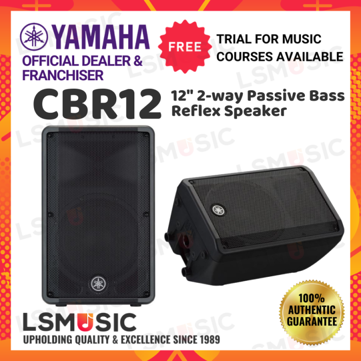 Yamaha CBR12 PA Speaker 12" 700 Watt 2-way Passive Speaker Loudspeaker Bass Reflex - Single Unit ...