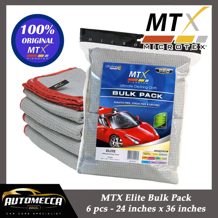MTX Elite Large Bulk | The Ultimate Drying Towel 6 pcs of 24 inches x ...