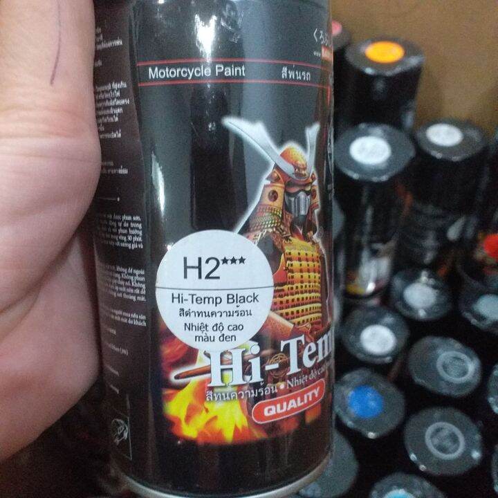 Pilok Pilox Cat Semprot Samurai Kurobushi Hi Temp Black (H2***) 400ml | Lazada Indonesia