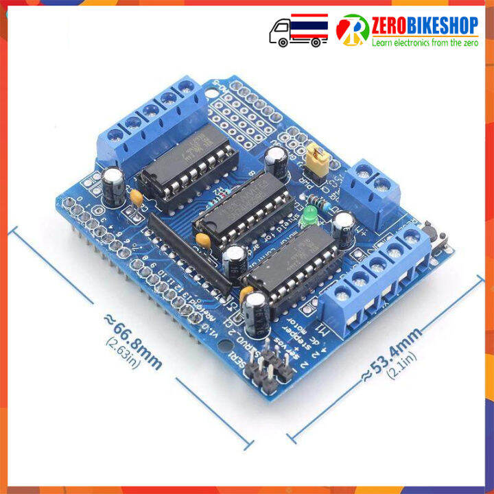 L293D Motor control Shield motor drive expansion board FOR Arduino UNO ...