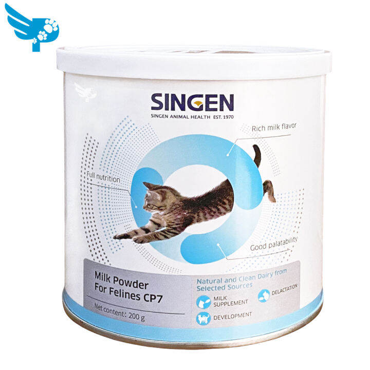 Singen - Milk Powder For Feline CP7 200g - Kitten, Cat - 200 grams ...