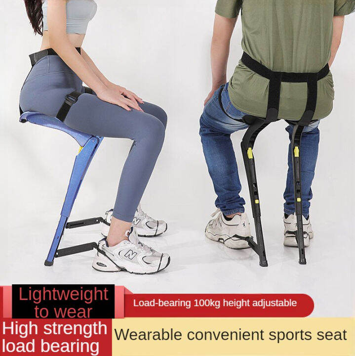 💥Dream Best🔥 Exoskeleton Wearable Sports Lightweight Folding Chair ...