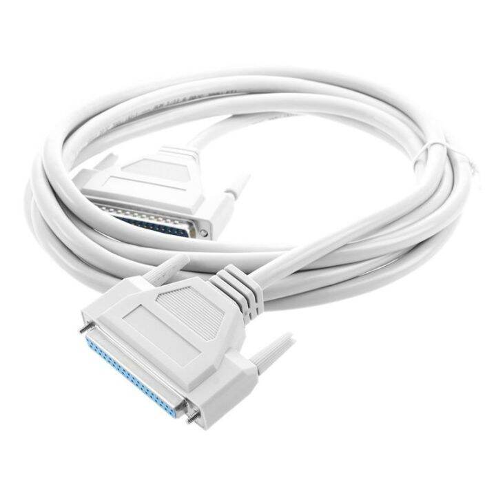 3 Meters 37 Pin Male to Female DB37 Extension Cable Grey White | Lazada.co.th