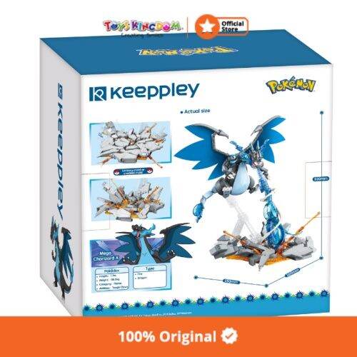 Keepley Ash Greninja Figure | Lazada Indonesia