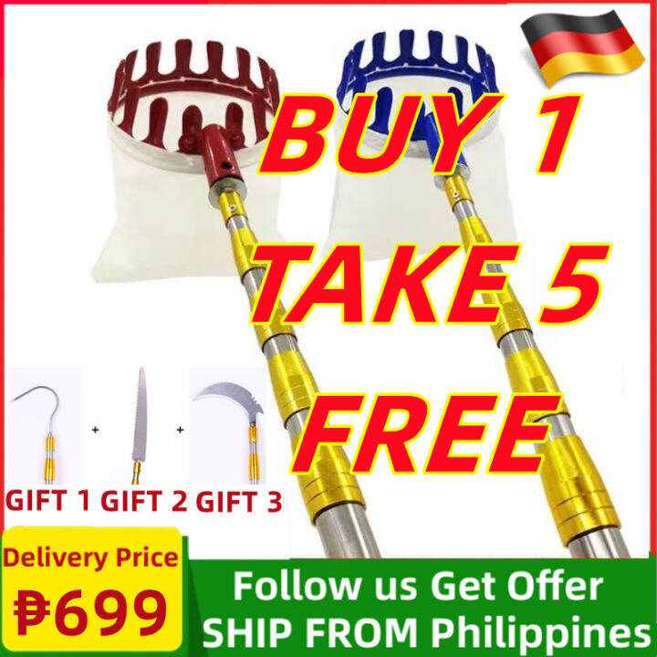 Yoqu Adjustable Fruit Picker Fruit Picker with Long Pole Stainless ...