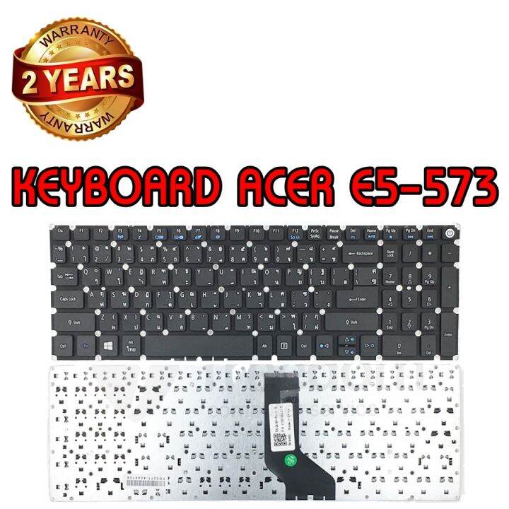 รับประกัน 2 ปี KEYBOARD ACER E5-573 คีย์บอร์ด เอเซอร์ Aspire V3-574 E5-553 V3-574G V3-575 ...