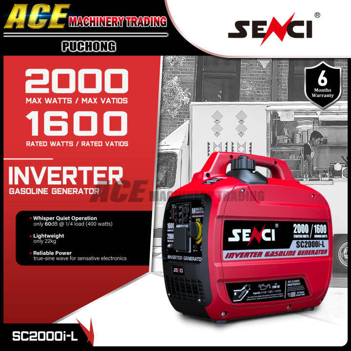 [ SENCI ] SC2000i-L GASOLINE INVERTER GENERATOR | 80cc | Recoil Start ...
