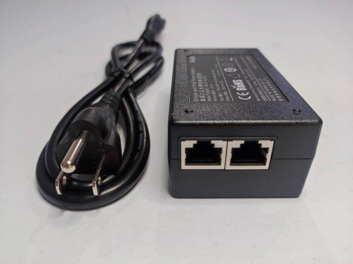 Ruijie RG-E-120-(GE) 1-Port PoE Adapter (1000Base-T) Up to 15.4W of ...