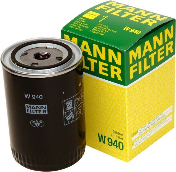 OIL FILTER P/N W940 | Lazada.co.th