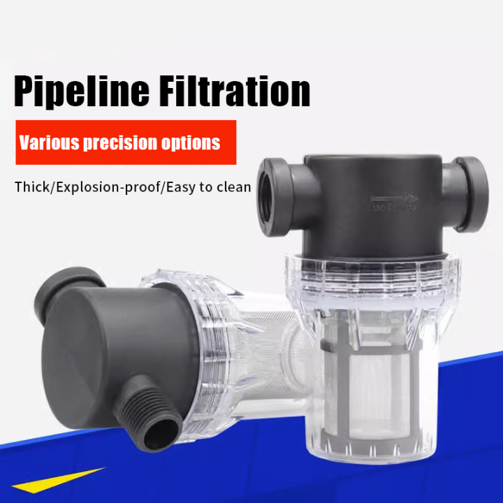 Tap water filter small front water purifier plastic pipe filter water ...
