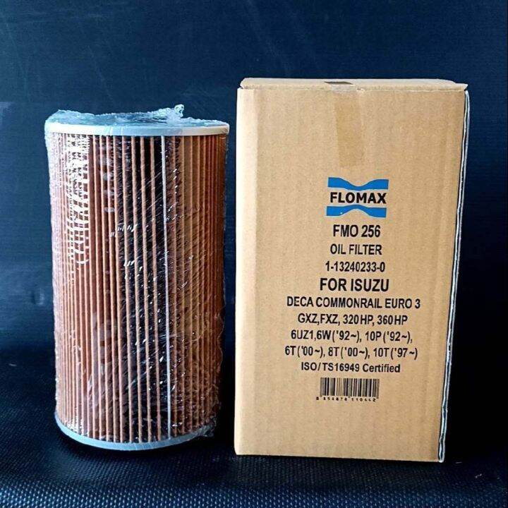 ไส้กรองกรองน้ำมันเครื่องISUZU 360 , GXZ , FXZ ยูโร3 FMO-256 Flomax | Lazada.co.th