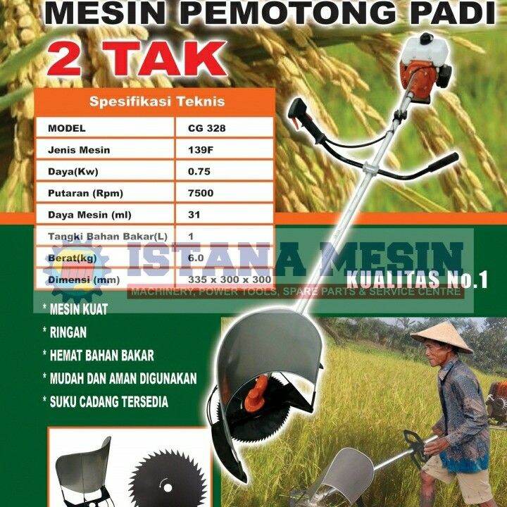 MESIN POTONG PADI PANEN PADI PADDY REAPER TASTO CG328 | Lazada Indonesia