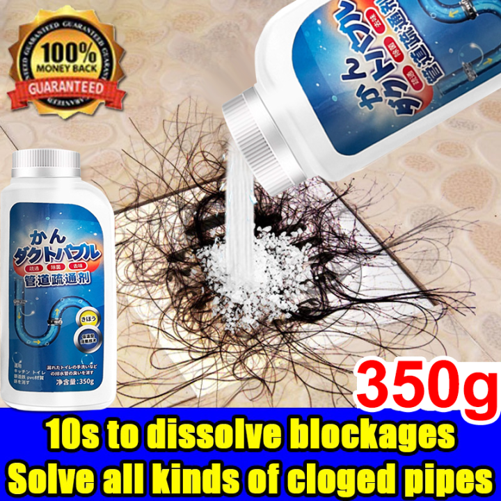 350g clogged remover drainage sink drainage pipe declogger declogging ...
