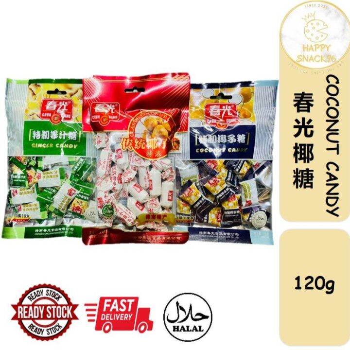 【120g】Chun Guang / Coconut Candy / Ginger Candy / Classic Coconut Candy ...