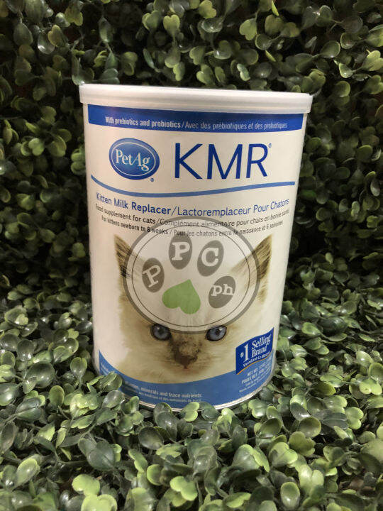 KMR (Kitten Milk Replacer) 340g | Lazada PH
