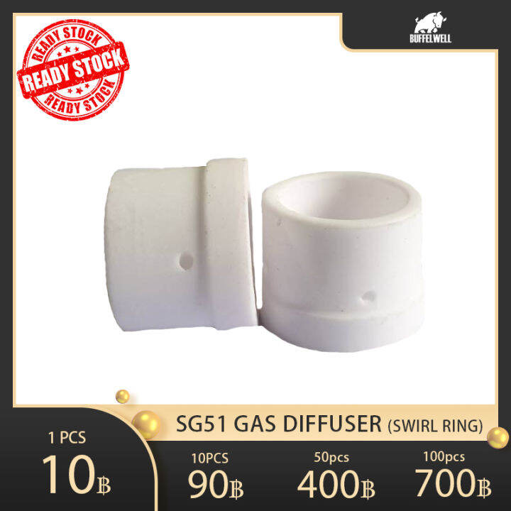 SG51 แก๊สดิฟฟูเซอร์ สวายริ่ง SG51 / SG51 SWIRL RING อะไหล่ตัดพลาสม่า SG-51 Swirl Ring SG-51/JW ...