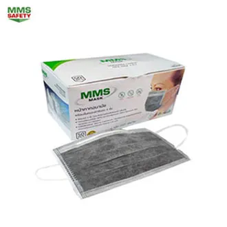 MMS Mask หน้ากากอนามัยคาร์บอน 4 ชั้น | Lazada.co.th