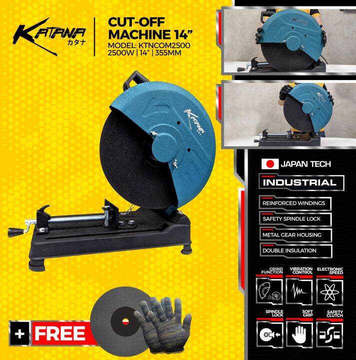 KATANA Japan Tech Industrial Cut Off Cut-Off Saw Machine 14" 2500W ...