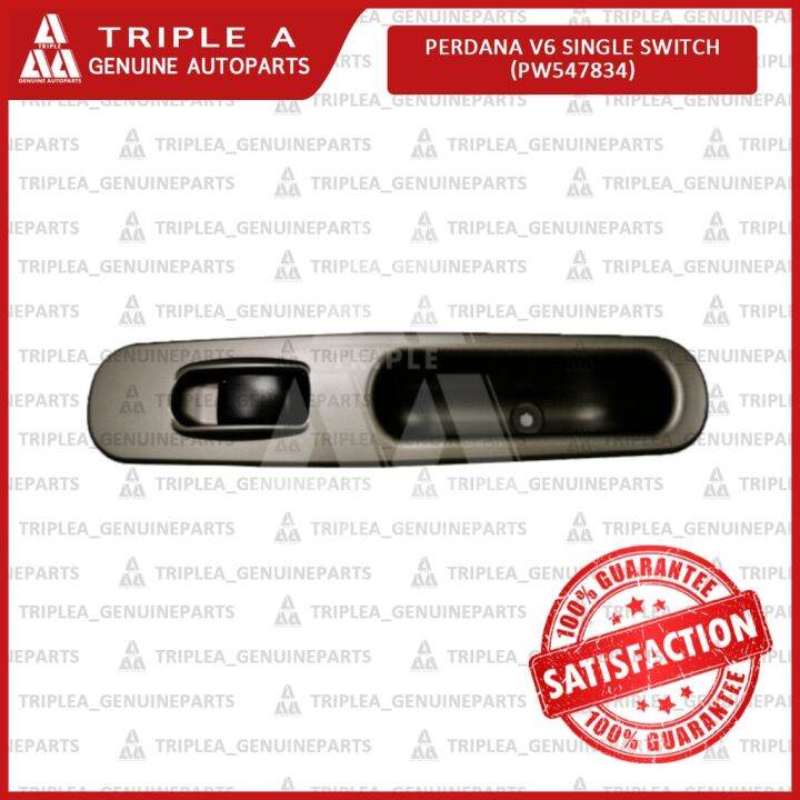 PW547834 100% ORIGINAL PERDANA V6 ALFA POWER WINDOW SUB SWITCH, SINGLE ...