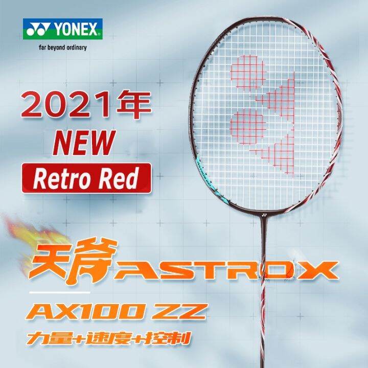 HOT☼2021 NEW Badminton Racket ASTROX 100zz Offensive Profession ...