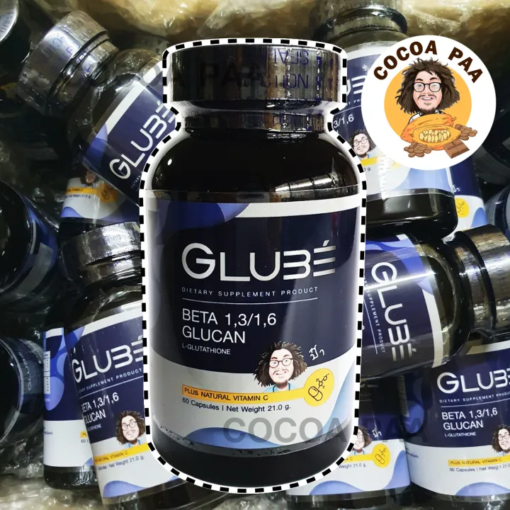GLUBE BETA 1,3/1,6 GLUCAN L-GLUTATHIONE สันติมานะดี หมอนอกกะลา ...