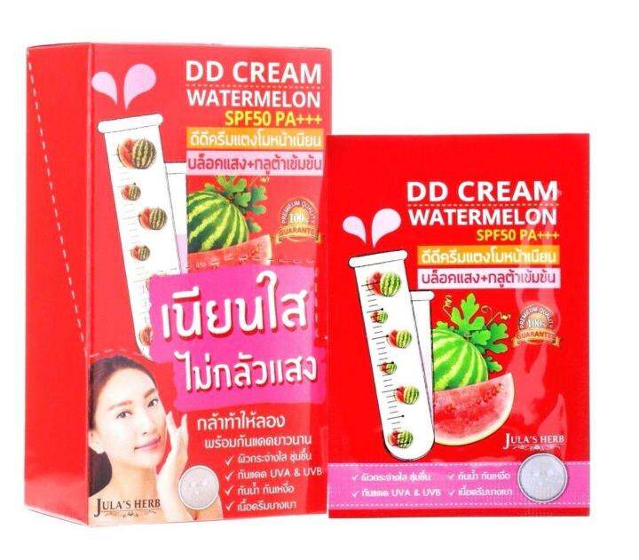 DDแตงโม DD CREAM WATERMELON SPF50 PA+++เนียน 1 กล่อง มี 6 ซอง | Lazada.co.th