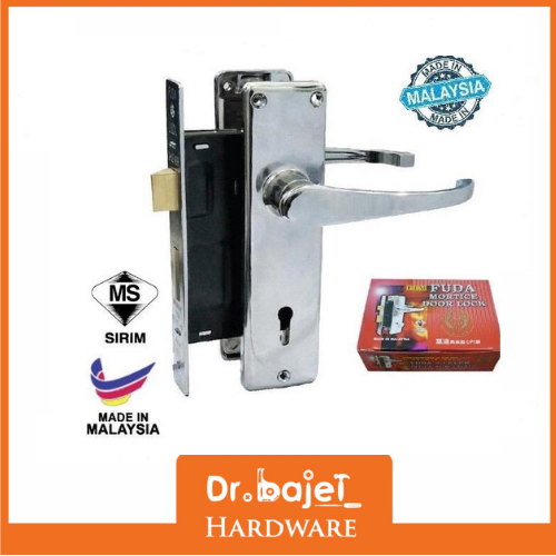 FUDA Mortice Door Lock 202 | Lazada