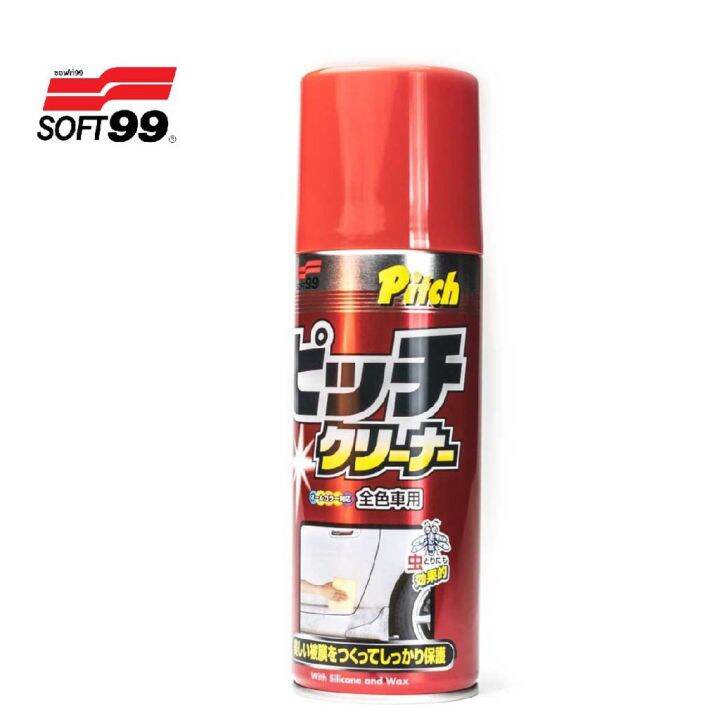 soft99 น้ำยาล้างยางมะตอย ลบคราบ ยางมะตอย คราบกาว และ คราบสกปรกอื่นๆ210 ml ไม่กัดสีรถ | Lazada.co.th