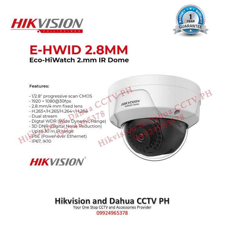 2MP 1080P HIKVISION IP Camera E-HWID HiWatch 2.8MM IR Dome POE CCTV IP ...