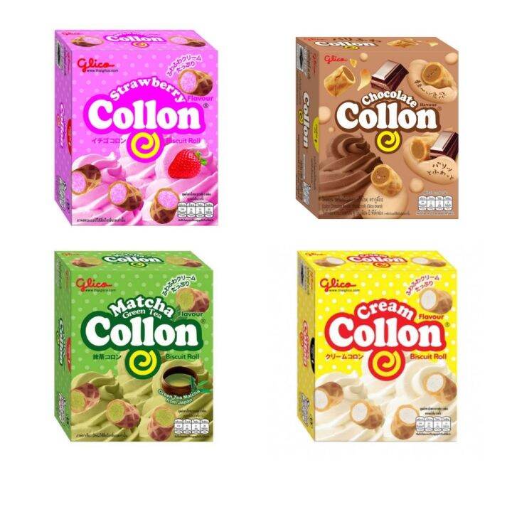 Collon Bisciut Rollโคลลอน บิสกิต โรล 46 กรัม (เลือกรสชาติ) | Lazada.co.th