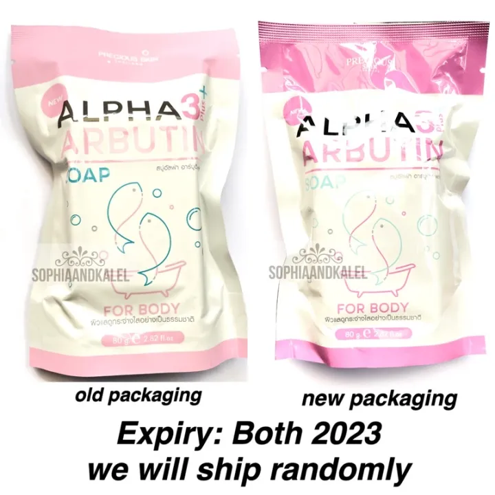 Precious Skin Alpha Arbutin Soap New Packaging | Lazada PH