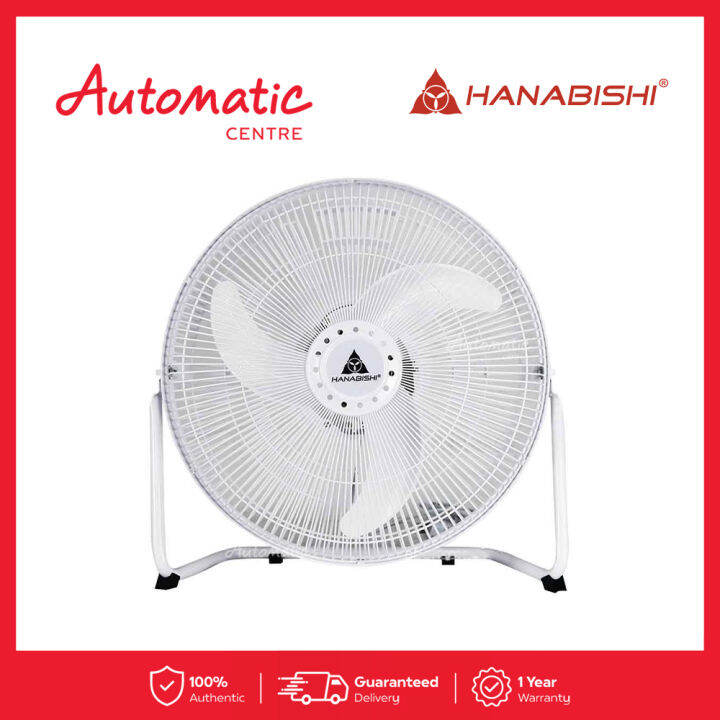 Hanabishi HIFF-1600WHT 16-inch Floor Fan with Adjustable Fan Head ...