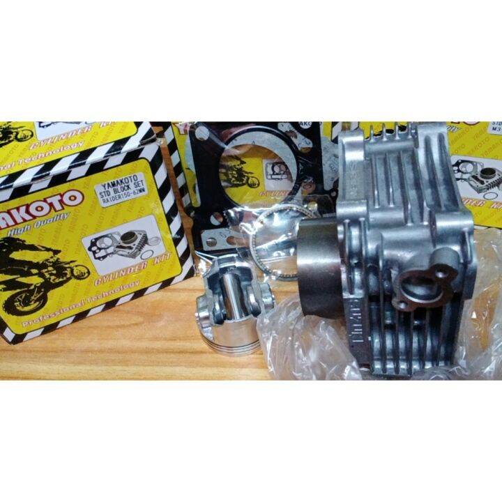 SPOT BLOCK CYLINDER KIT For RAIDER 150 62MM STD SET | Lazada PH