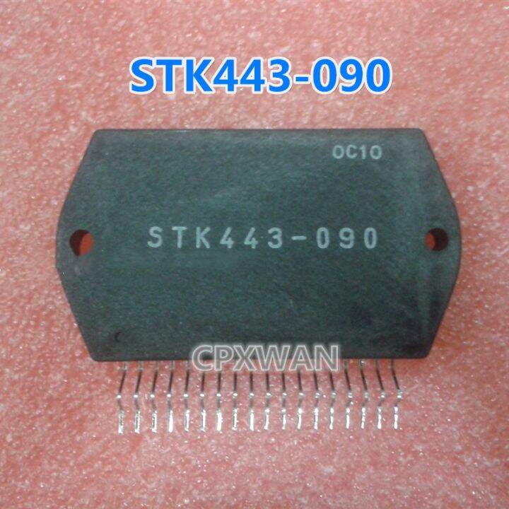 1ชิ้น STK443 STK443-090 090โมดูลพลังงานเสียงใหม่ต้นฉบับ | Lazada.co.th