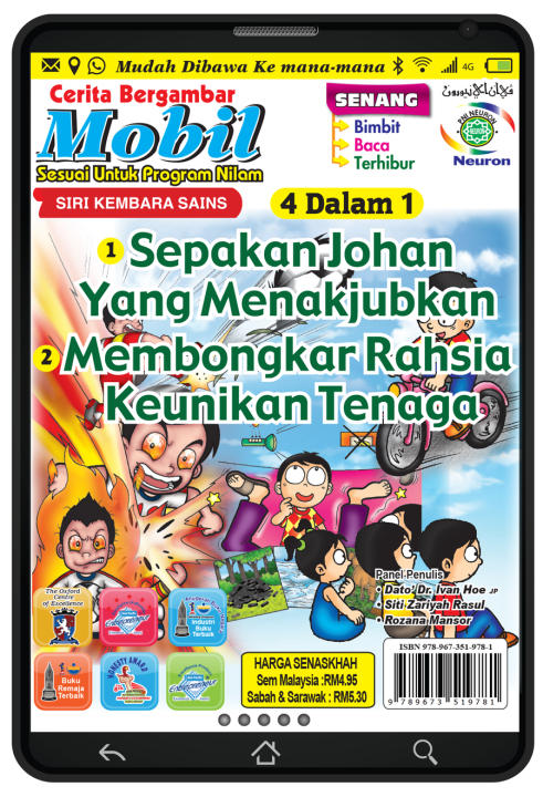 CERITA BERGAMBAR MOBIL 4 DALAM 1 SIRI KEMBARA SAINS BUKU 1 | Lazada