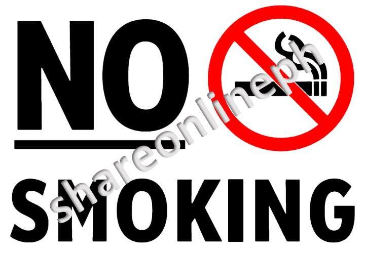 Laminated Signages | No Smoking | Signage | Sign Boards | Lazada PH