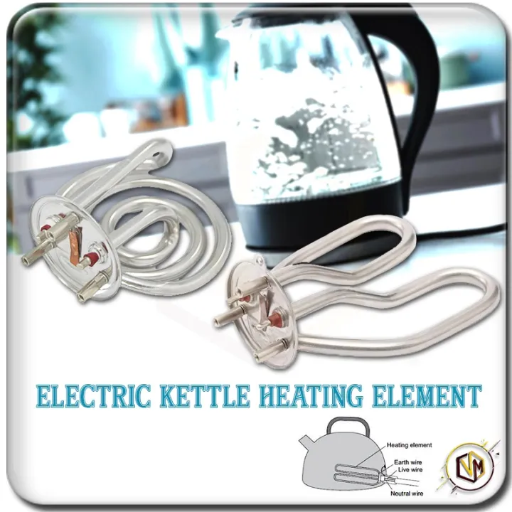 Electric Kettle Heat Heater Element Heat Coil Heating Element Pemanas ...