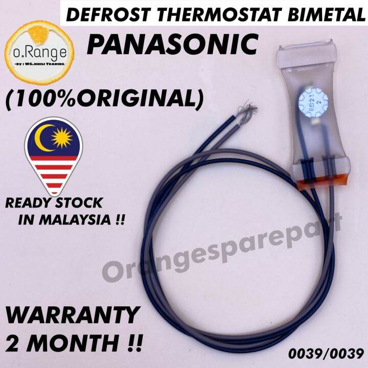 (100%ORIGINAL) PANASONIC DEFROST THERMOSTAT BIMETAL REFRIGERATOR SENSOR ...