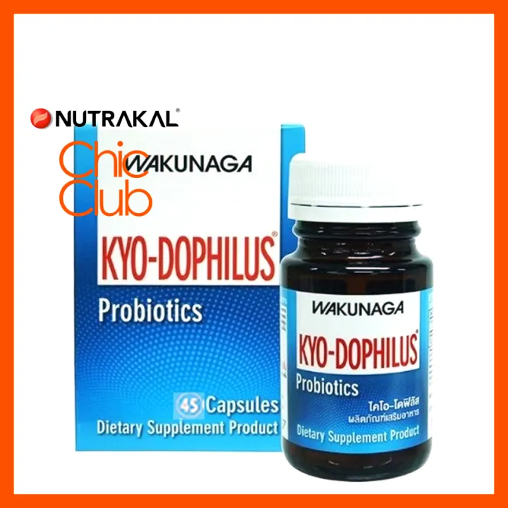 NUTRAKAL WAKUNAGA KYO-DOPHILUS PROBIOTICS EXP 10/25 โคโอ-โดฟิลัส (45 ...