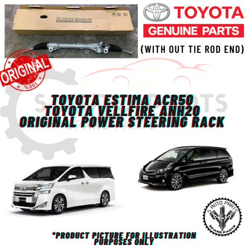 TOYOTA ESTIMA ACR50 / VELLFIRE ANH20 POWER STEERING RACK BRAND 100% ...
