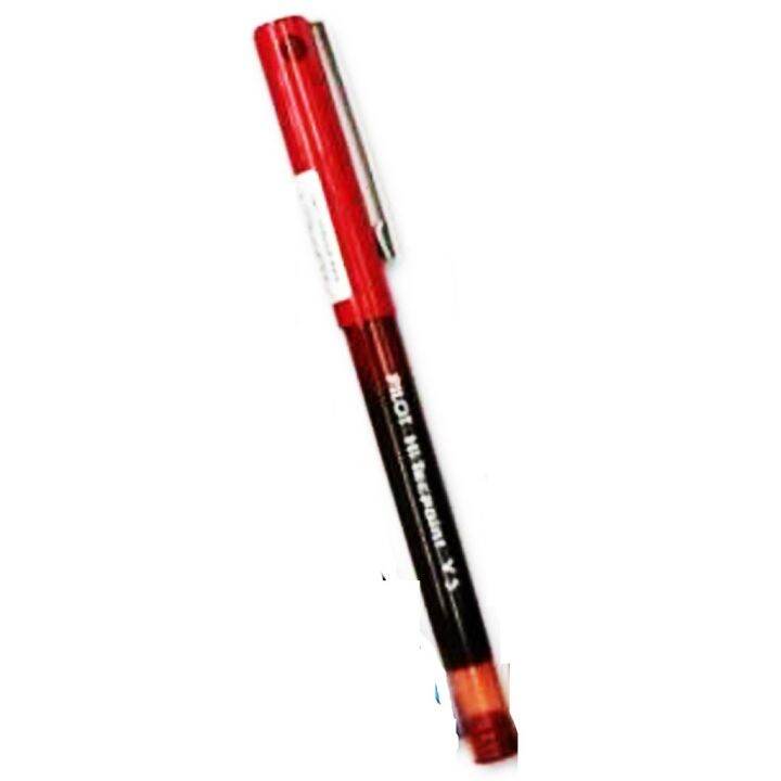 Pilot Hi-Tecpoint V5/V7 Sign Pen by Piece | Lazada PH