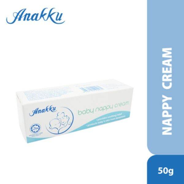 Anakku Nappy Cream 50g | Lazada