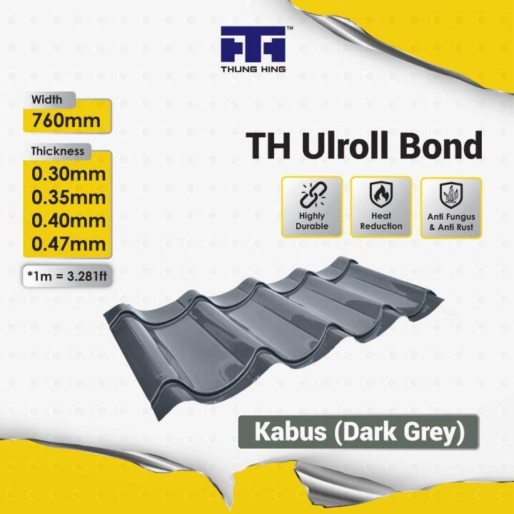 [DIRECT MANUFACTURER] Thung Hing TH ULROLL BOND - Kabus (Dark Grey ...