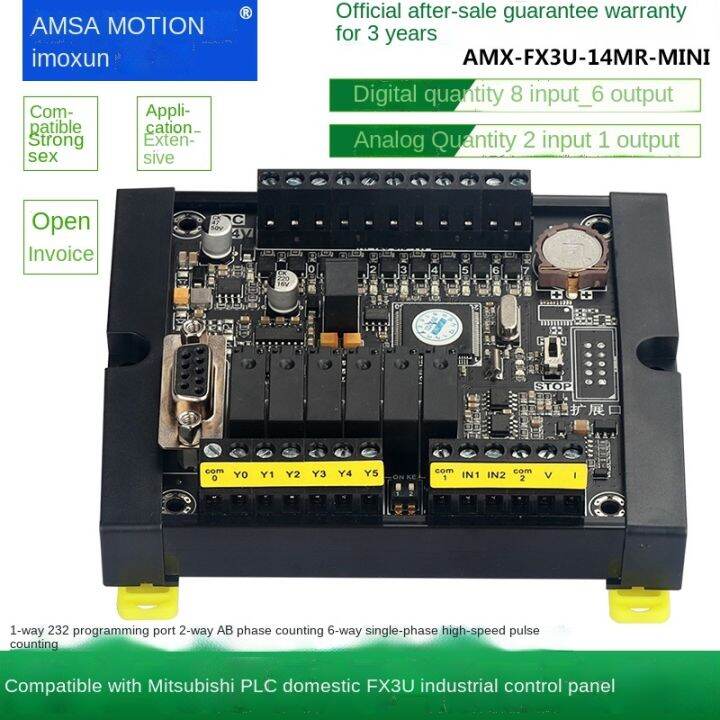 ใหม่/2022 ใช้งานร่วมกับ Mitsubishi ในประเทศอุปกรณ์ควบคุม PLC ที่ตั้ง ...