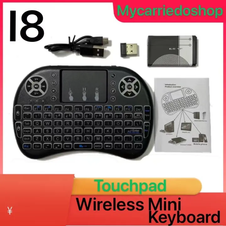 New Wireless Mini Keyboard Mouse Combo I8 2.4GHz Adjustable 3 Colors ...