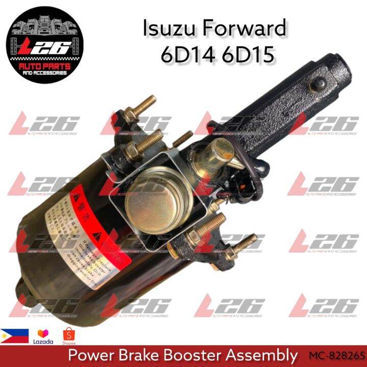 Isuzu Forward 6D14 6D15 POWER BRAKE BOOSTER ASSEMBLY SHORT MC-828265 ...