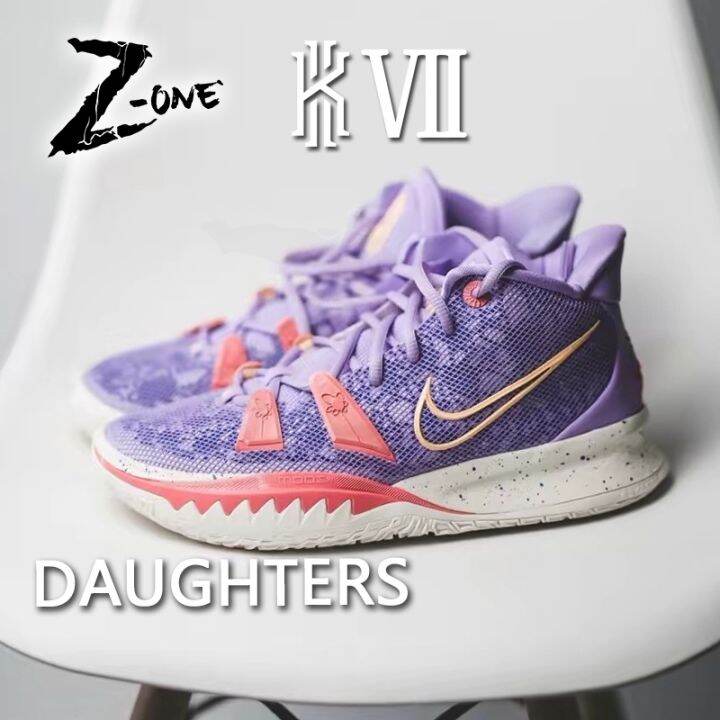 NewSale Kyr-Ie Irving 7 "Daughters" NBA Basketball Shoes Sneakers For ...