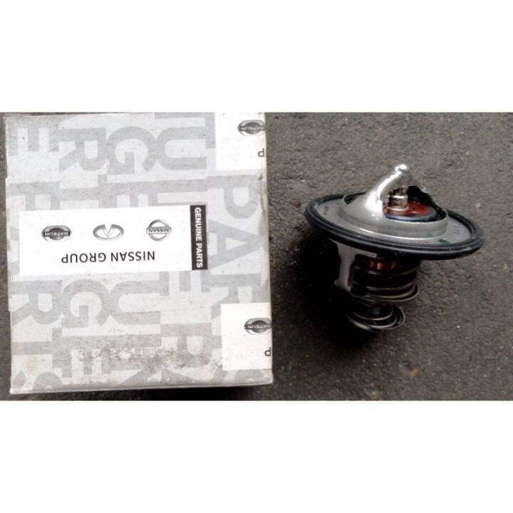 วาล์วน้ำNissan cefiro A33 teana j31 เครื่องQR2.0 xtrail T30 2.5 อะไหล่ ...