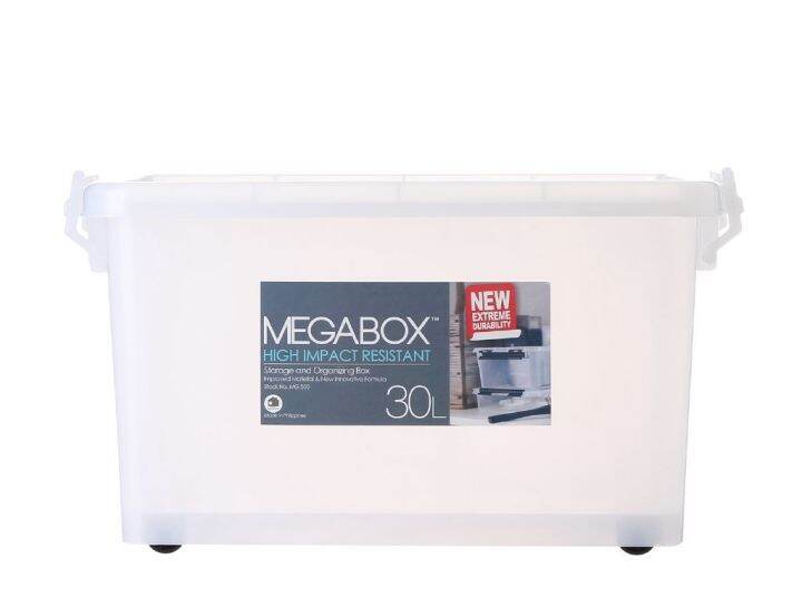 30liter megabox storage box transparent | Lazada PH