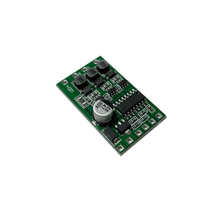 DMX512 12-24V LED Constant Drive Power Module Three-Channel RGB Full ...